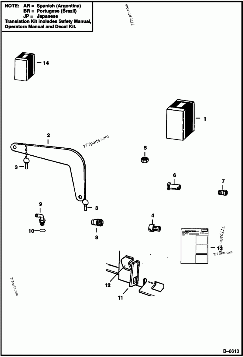 Backhoe (Backhoe Mounting Kit) (905B) (For 400 Series) - Attachments ...