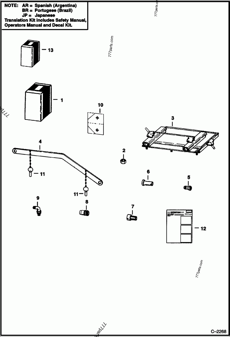 Backhoe (Backhoe Mounting Kit) (905B) (For 500 Series) - Attachments ...