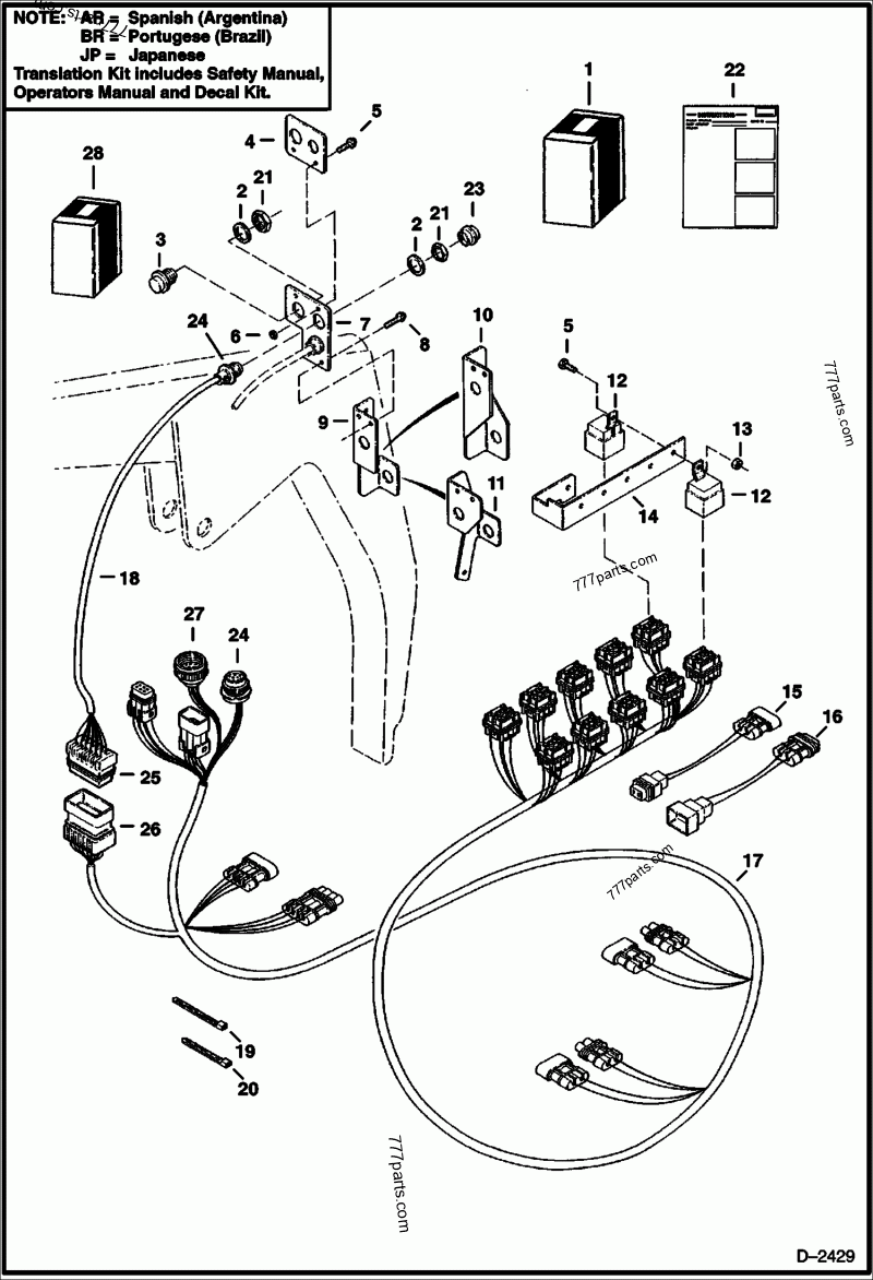 5A Chipper (Remote Attachment Control Kit) (S/N 912900101 & Above ...