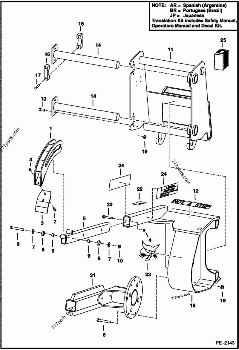 Trencher (MX112) (Main Frame & Boom) (S/N 045100101 & Above ...
