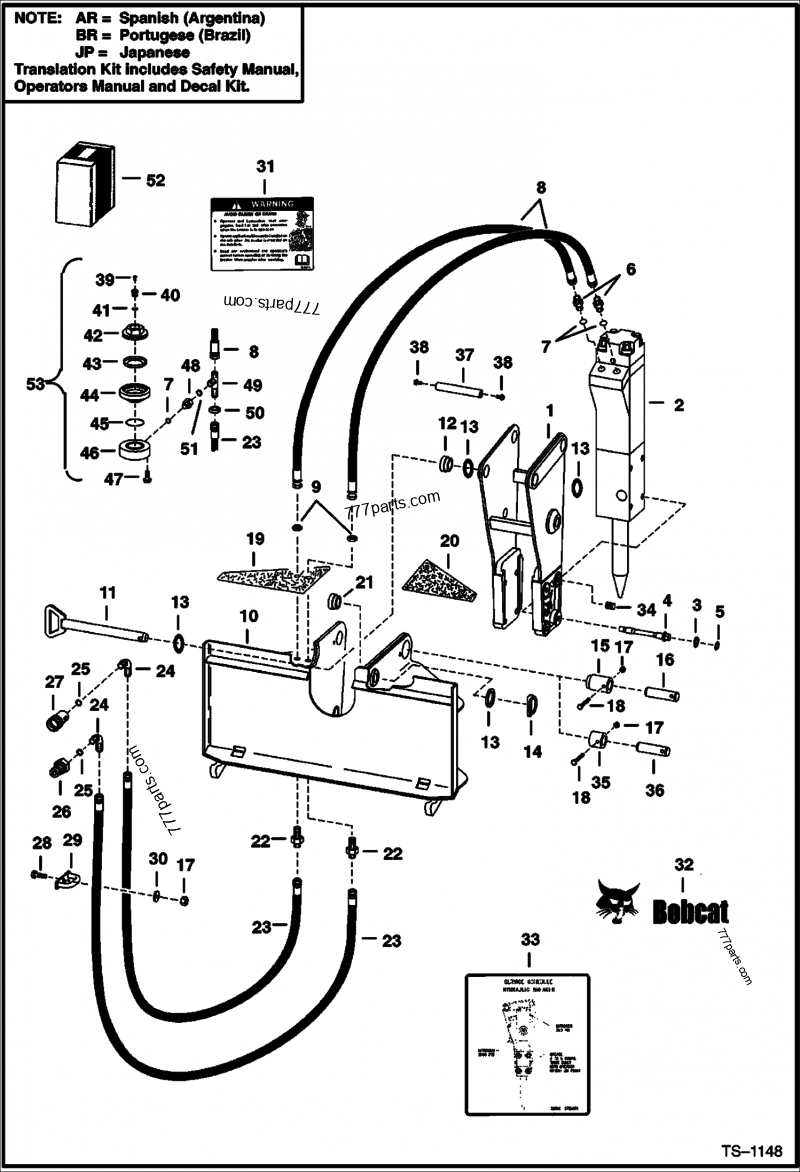 Breaker (Hydraulic Breaker Bob-Tach Mtg) (Two Position) (2560) (3560 ...