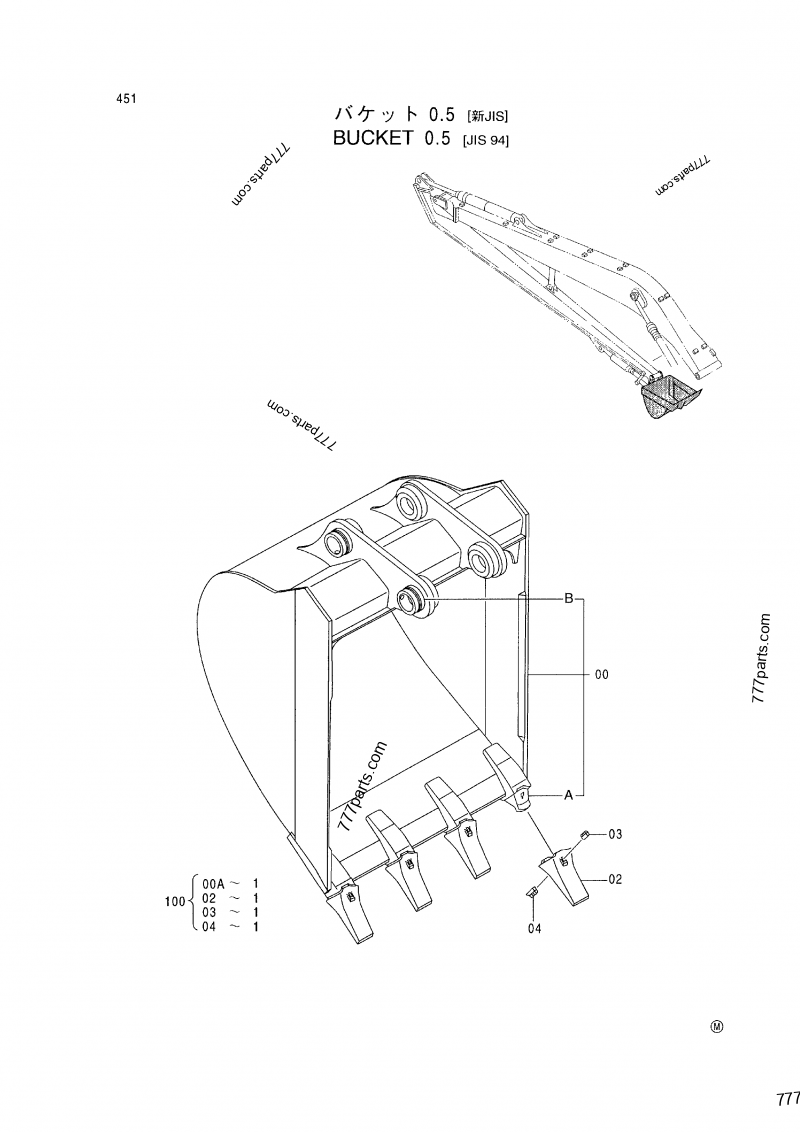 BUCKET 0.5 [JIS94] - EXCAVATOR Hitachi EX200-5 (EX200-5 200LC-5 210H-5 ...