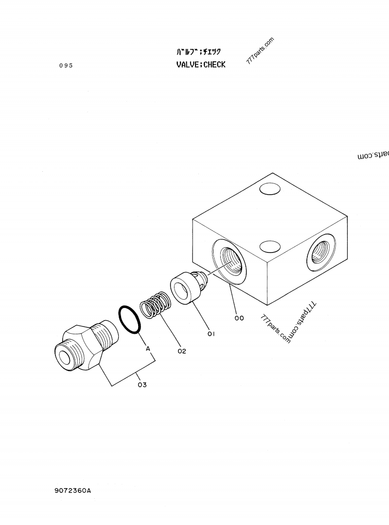 VALVE; CHECK - EXCAVATOR Hitachi EX100WD (EX100WD EQUIPMENT COMPONENTS ...