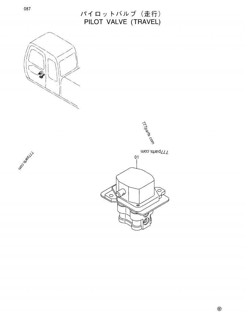 PILOT VALVE (TRAVEL) - EXCAVATOR Hitachi EX150LC-5 (EX150LC-5 EX160LC-5 ...