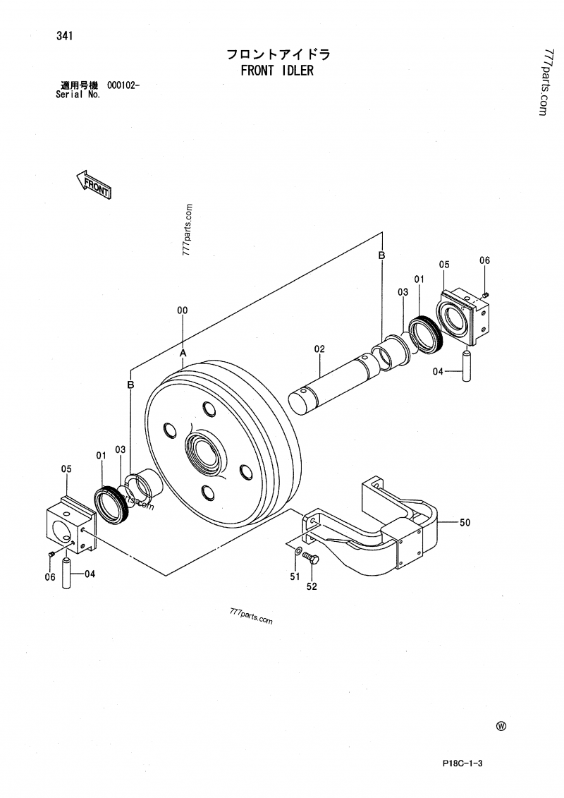 FRONT IDLER - EXCAVATOR Hitachi EX1900-5 (EX1900-5 PARTS) | 777parts.com