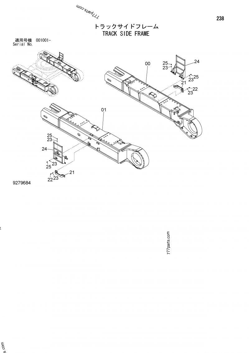 TRACK SIDE FRAME SERIAL NO. 001001- - EXCAVATOR Hitachi EX1200-6 ...