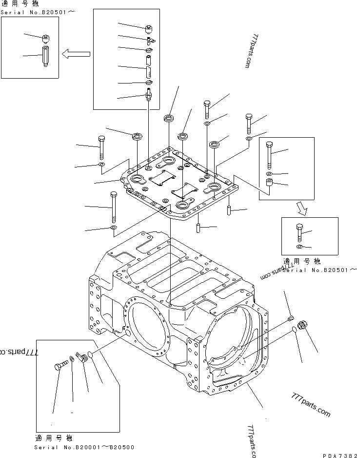 POWER LINE (CASE) (WITH SWING DRAWBER) - Bulldozer Komatsu D41A-6 ...
