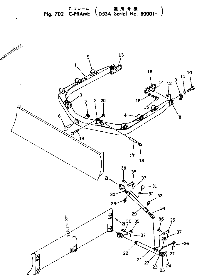C-FRAME - Bulldozer Komatsu D53A-17 | 777parts.com