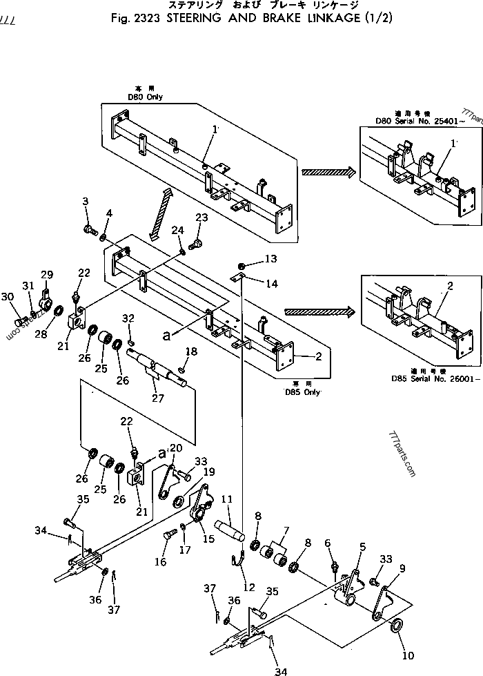 STEERING AND BRAKE LINKAGE (1/2) - Bulldozer Komatsu D85A-18 | 777parts.com