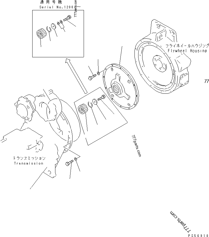 JOINT - Motor Grader Komatsu GD825A-2 | 777parts.com