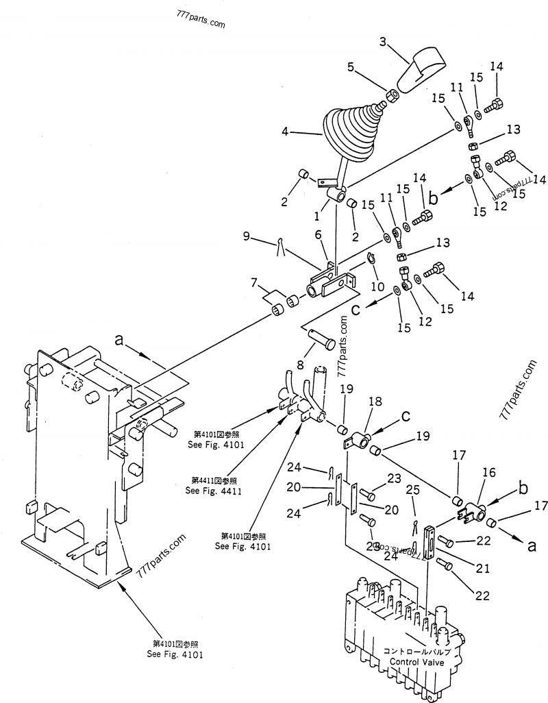 SWING AND ARM CONTROL LEVER (KOMATSU PATTERN) - Hydraulic Excavator ...