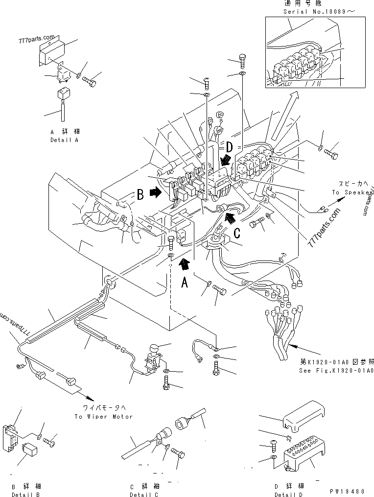 INSTRUMENT PANEL (2/2) (FOR BACKHOE)(#10044-) - Hydraulic Excavator ...