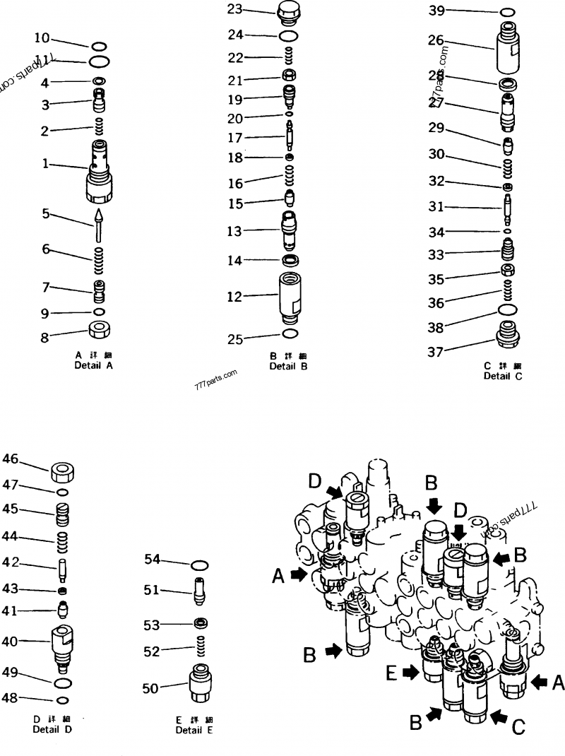 HYDRAULIC CONTROL VALVE (7-SPOOL) (3/3) - Hydraulic Excavator Komatsu ...