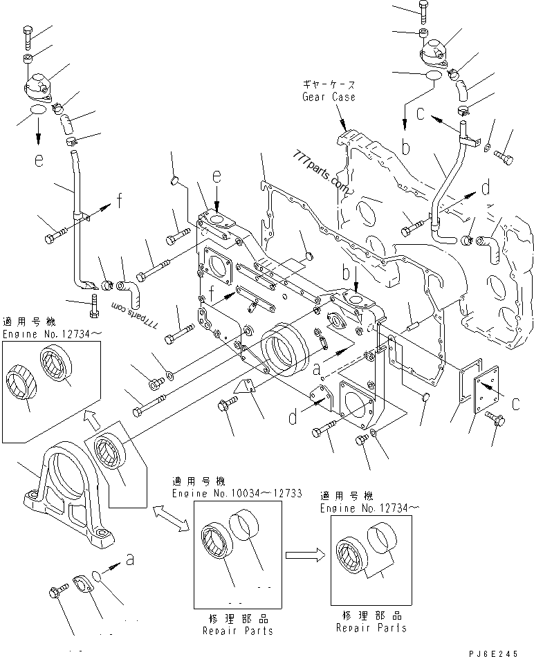 FRONT COVER (ELECTRICAL GOVERNOR SPEC.)(#10166-) - Engine Komatsu ...