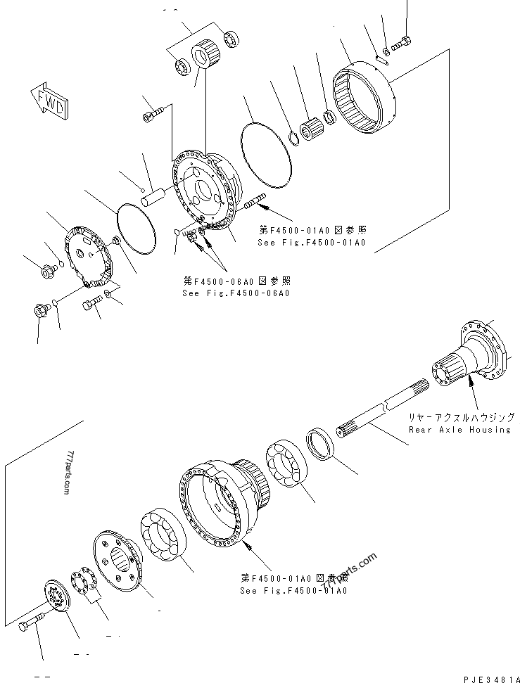 REAR AXLE (FINAL DRIVE) - Wheel Loader Komatsu WA500-3 | 777parts.com