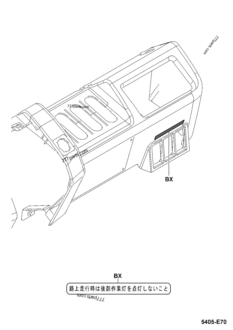 INDICATOR PLATE (1511- )[WORKING LIGHT] - Forklift Trucks (Electric ...