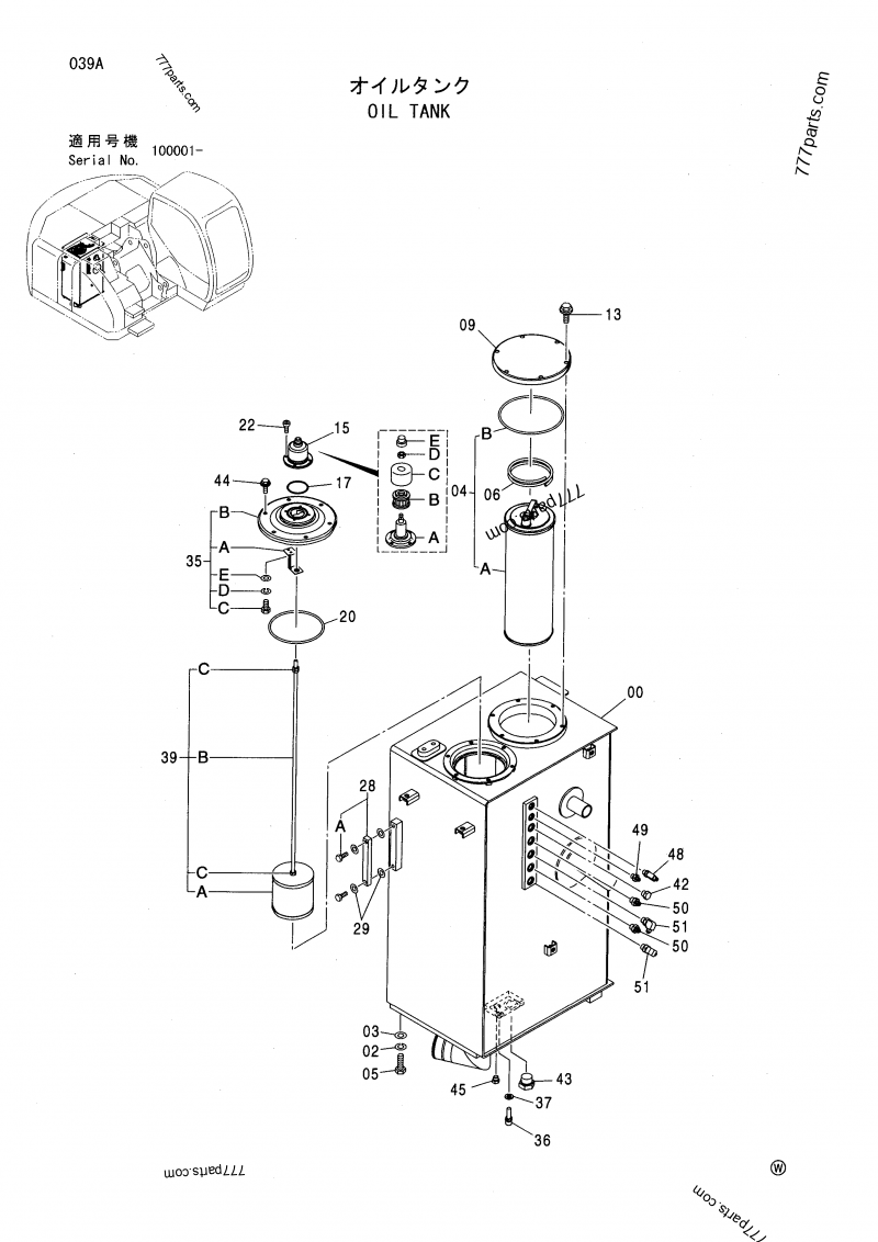 Search by Part No 4437838 | 777parts.com