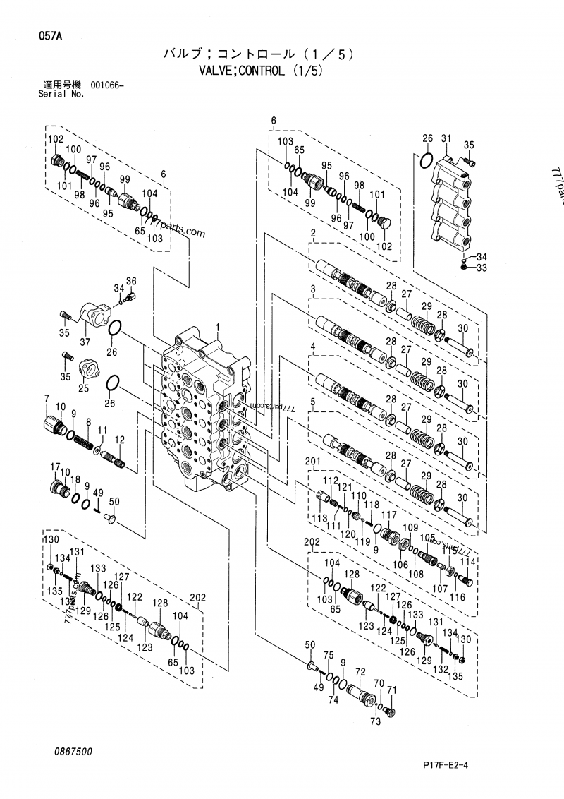 0809710 ORIFICE - Hitachi spare part | 777parts.com