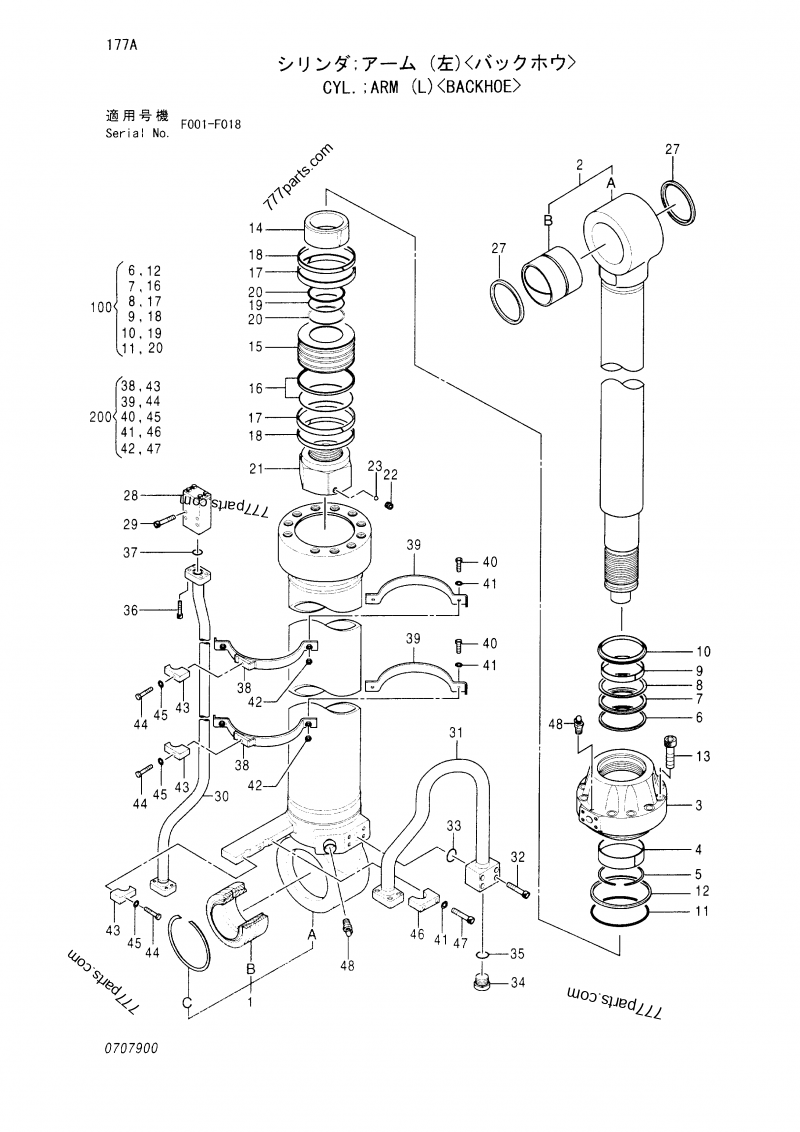0706409 PISTON - Hitachi spare part | 777parts.com
