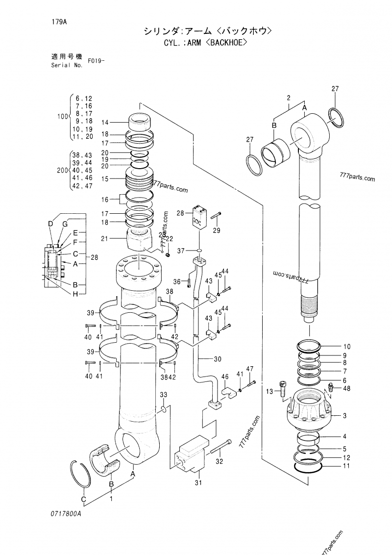 0706409 PISTON - Hitachi spare part | 777parts.com