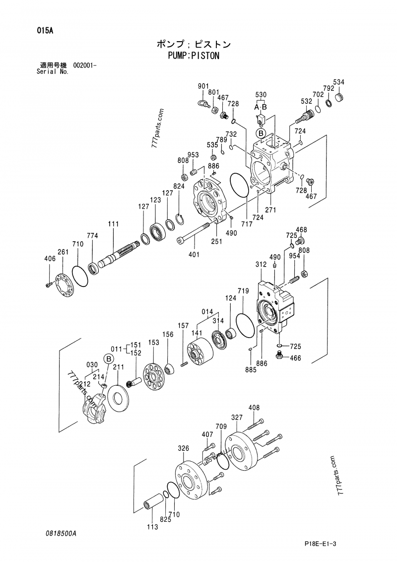 0818501 PISTON - Hitachi spare part | 777parts.com