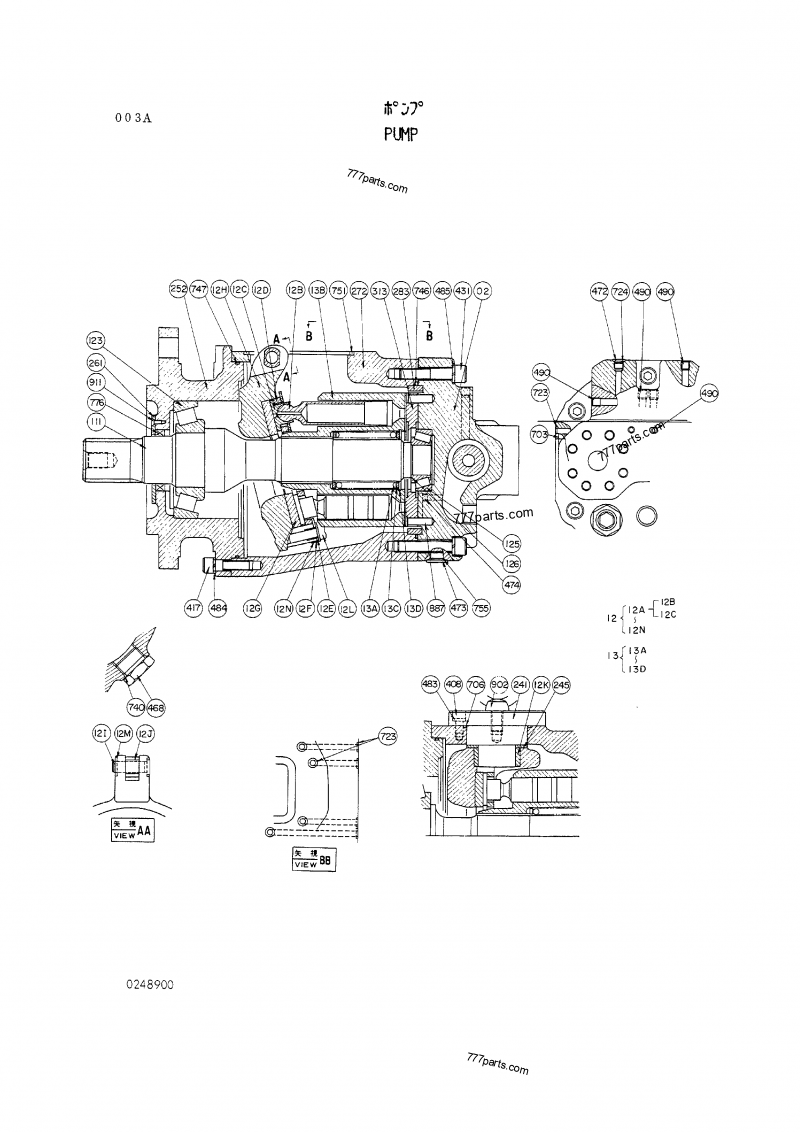 0100010 PLATE - Hitachi spare part | 777parts.com