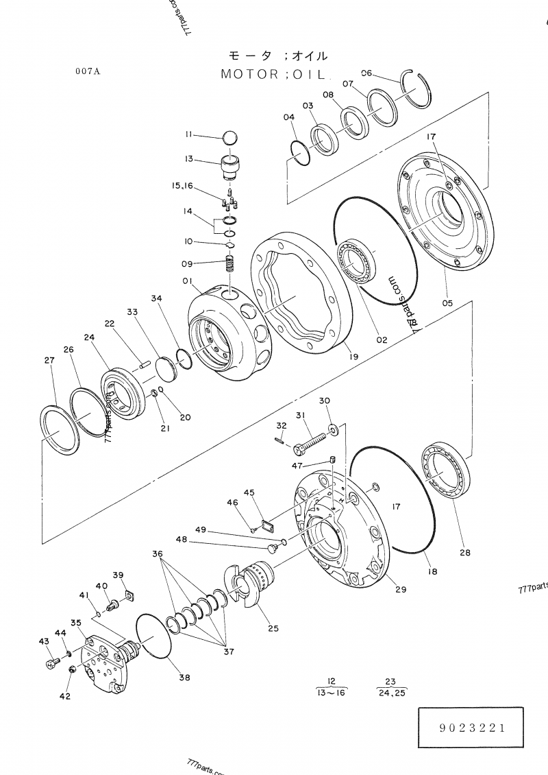 9008836 PISTON - Hitachi spare part | 777parts.com