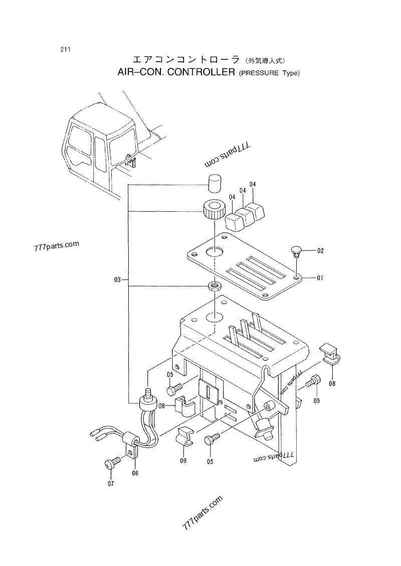 4366139 PLATE - Hitachi spare part | 777parts.com