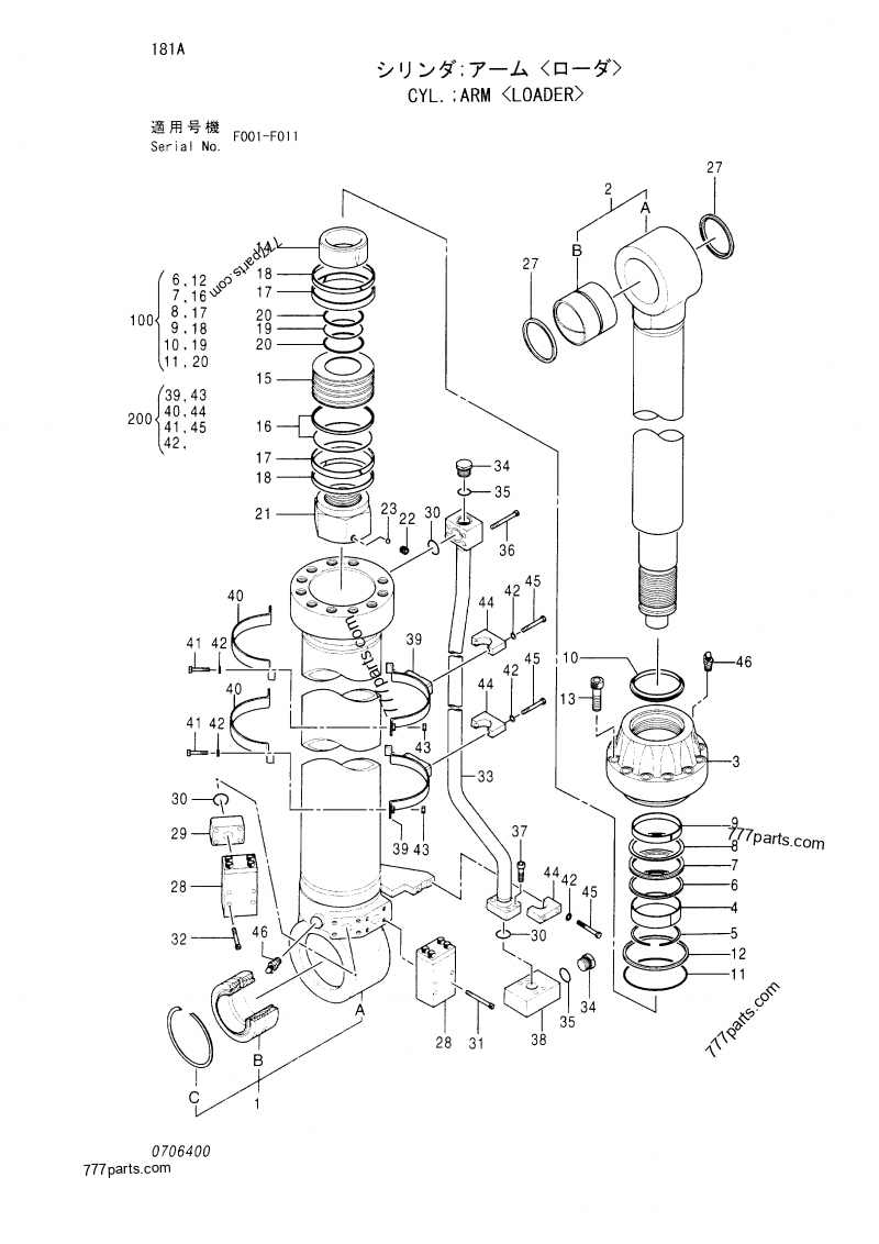 0706403 RING - Hitachi spare part | 777parts.com