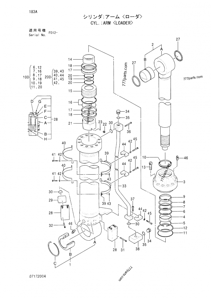 0706403 RING - Hitachi spare part | 777parts.com