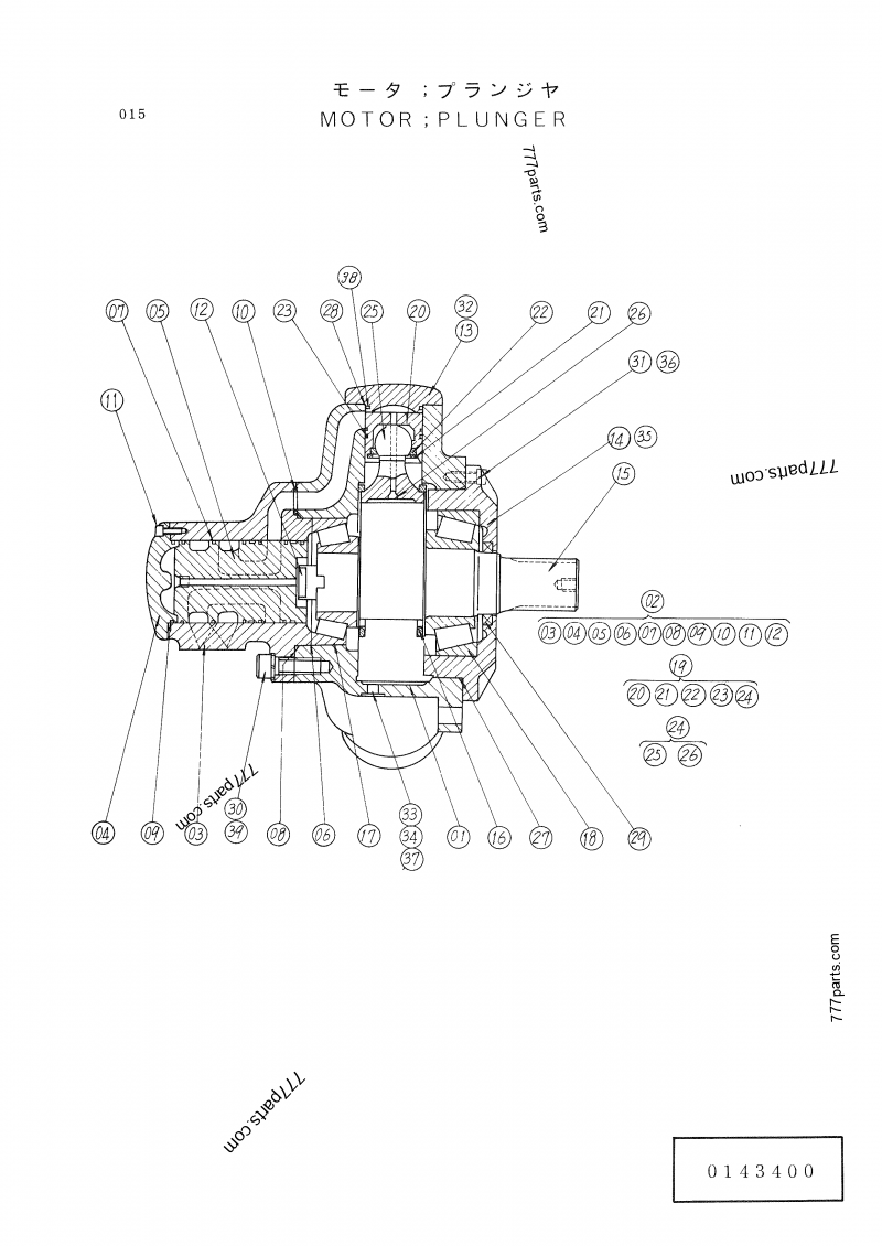 4003100 RING - Hitachi spare part | 777parts.com