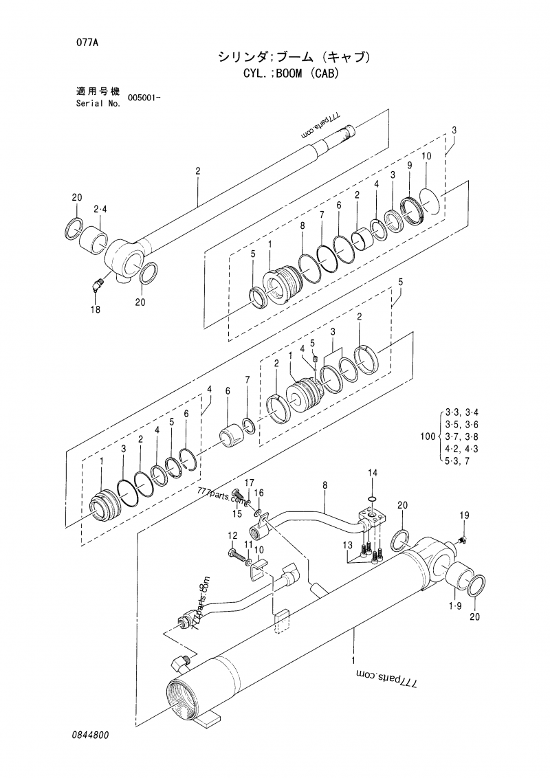 0844805 RETAINER - Hitachi spare part | 777parts.com