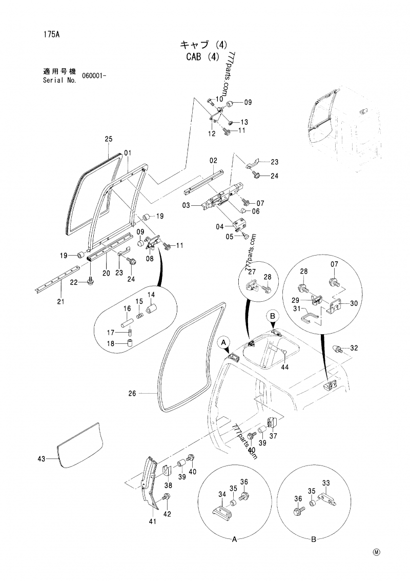 4602563 WINDOWPANE - Hitachi spare part | 777parts.com