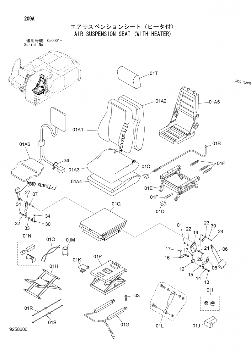 4644536 SEAT - Hitachi spare part | 777parts.com