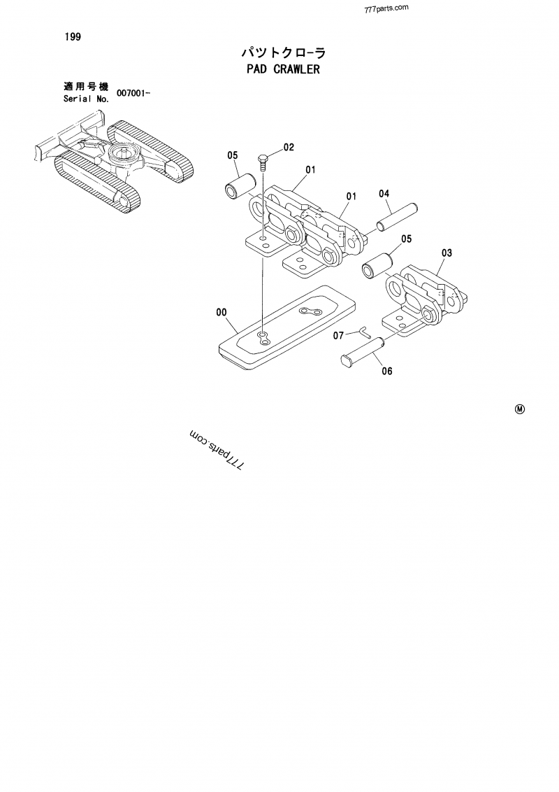 1032266 SHOE - Hitachi spare part | 777parts.com
