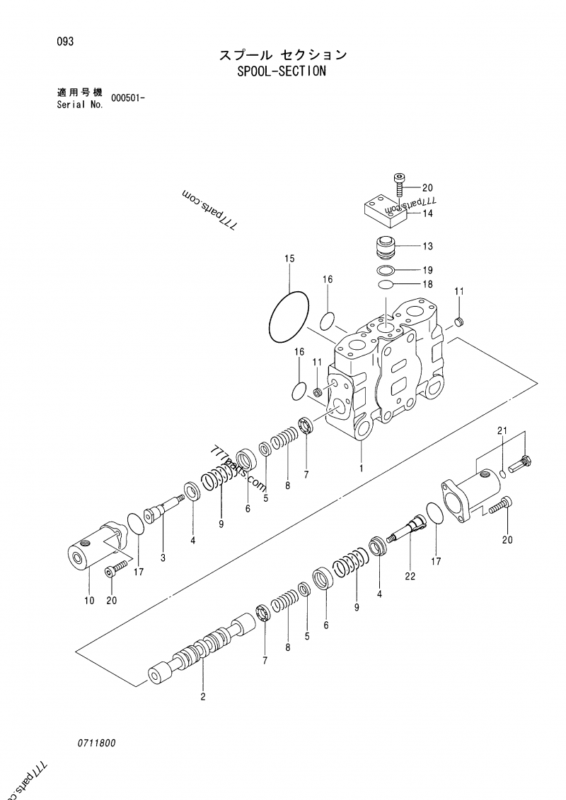 0113504 PLUG - Hitachi spare part | 777parts.com
