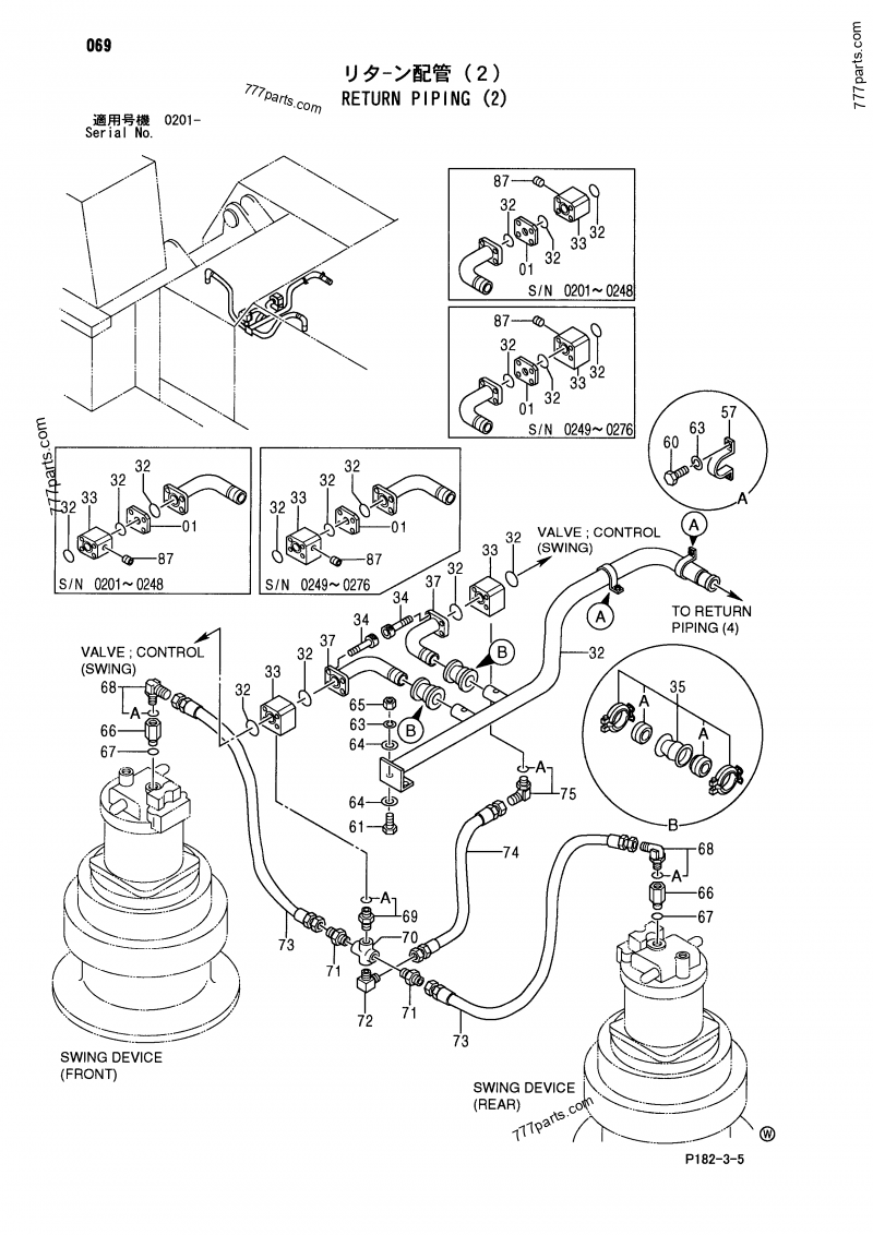 3057572 BLOCK - Hitachi spare part | 777parts.com