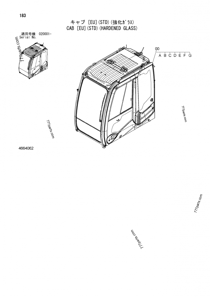 4664062 CAB - Hitachi spare part | 777parts.com