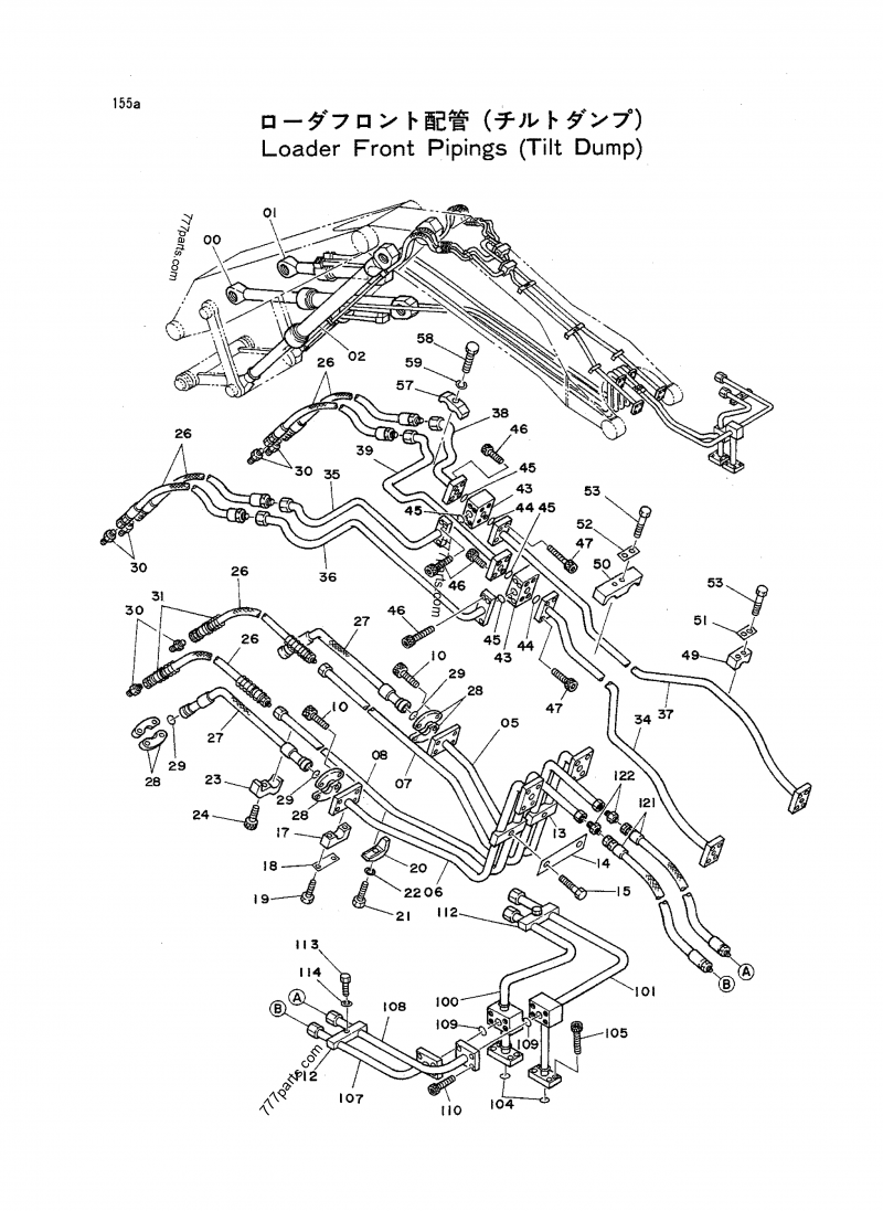 8025787 PIPE - Hitachi spare part | 777parts.com