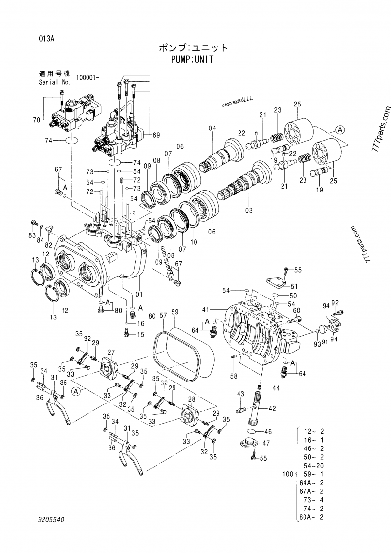 2036744 ROTOR - Hitachi spare part | 777parts.com