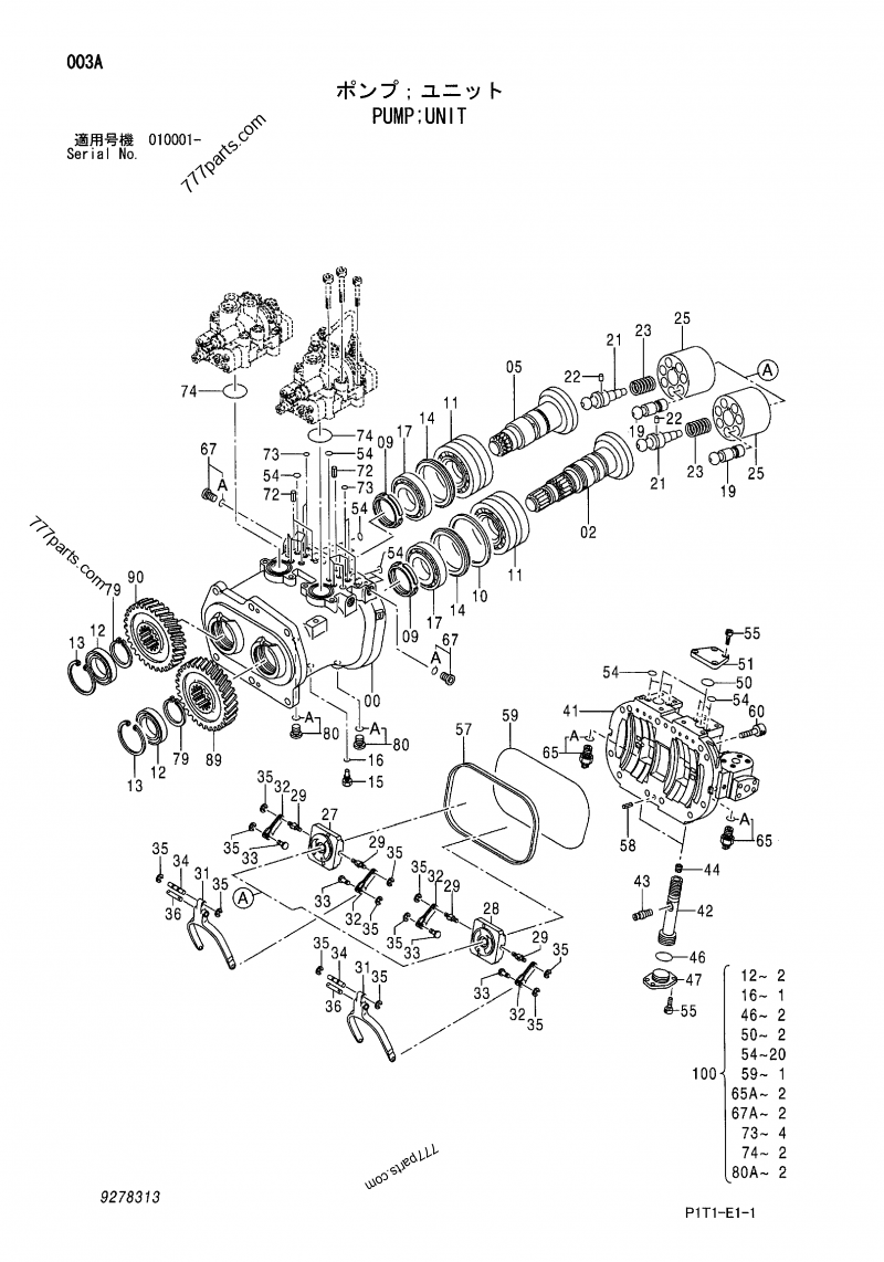 2052073 VALVE - Hitachi spare part | 777parts.com