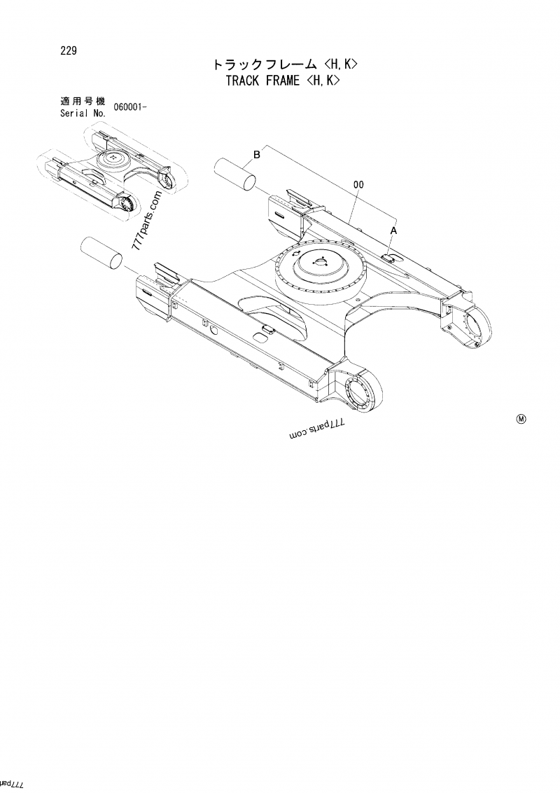 3087511 BRACKET - Hitachi spare part | 777parts.com