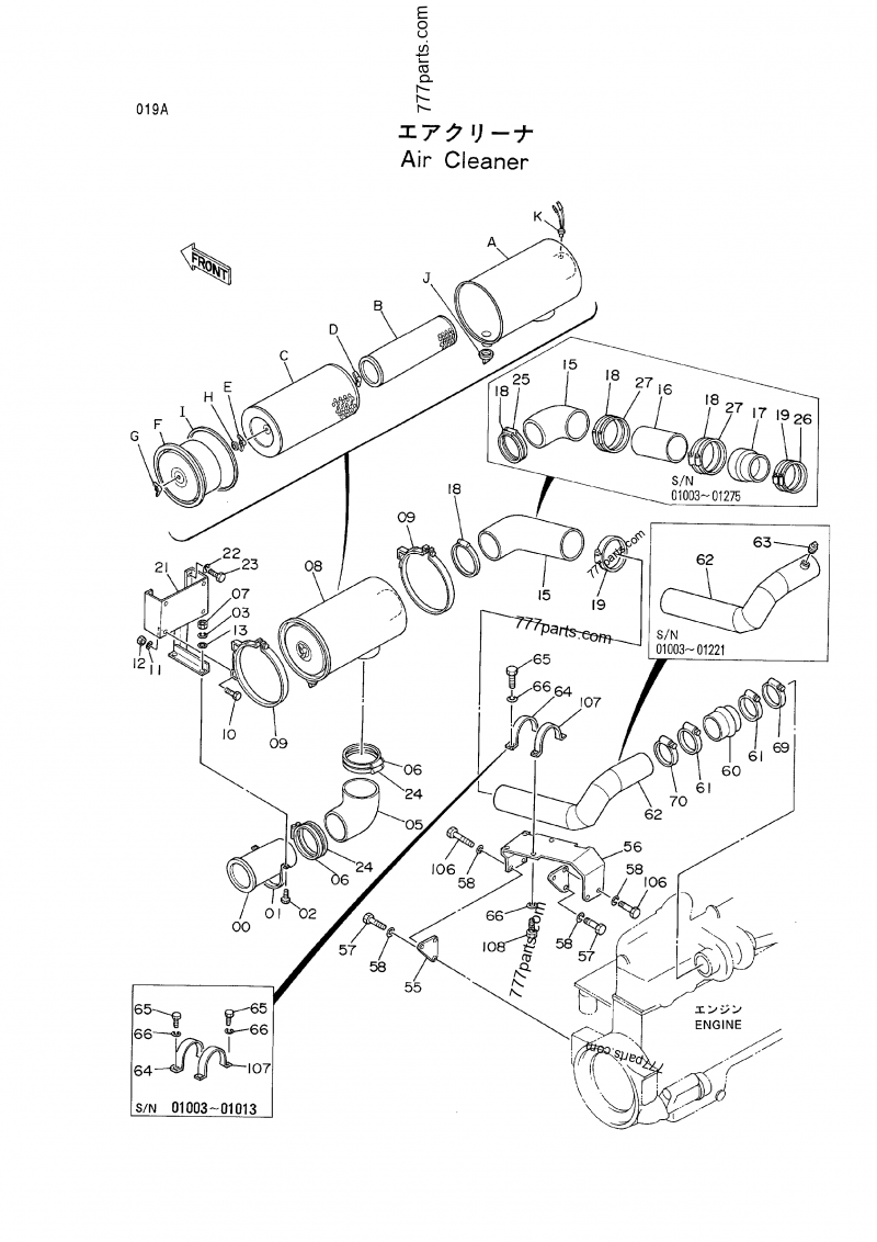 4257361 COVER - Hitachi spare part | 777parts.com