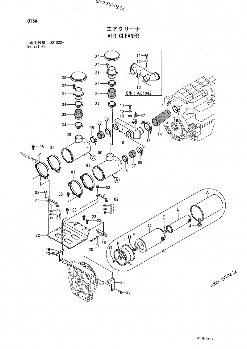 4257361 COVER - Hitachi spare part | 777parts.com