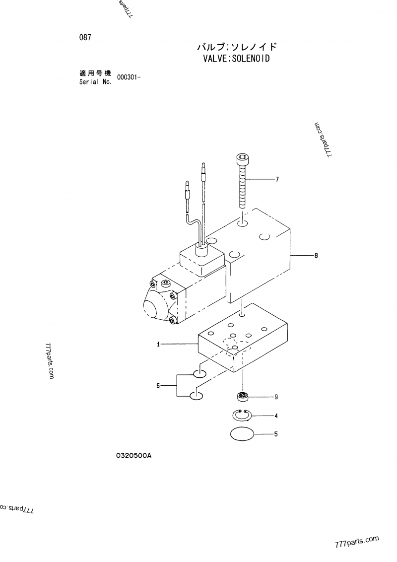 0320501 PLATE - Hitachi spare part | 777parts.com