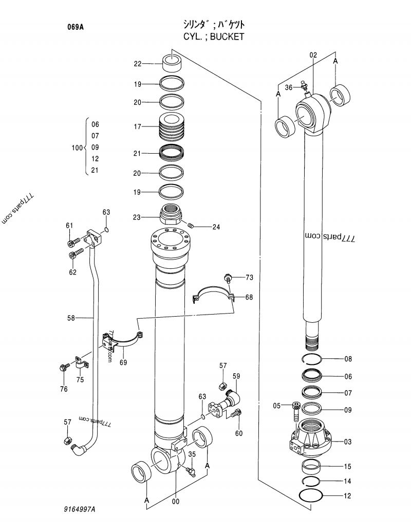 4358100 BUSHING - Hitachi spare part | 777parts.com