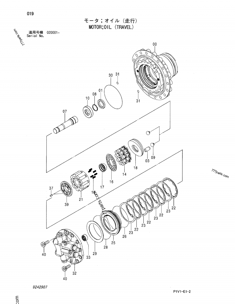 4396775 O-RING - Hitachi spare part | 777parts.com