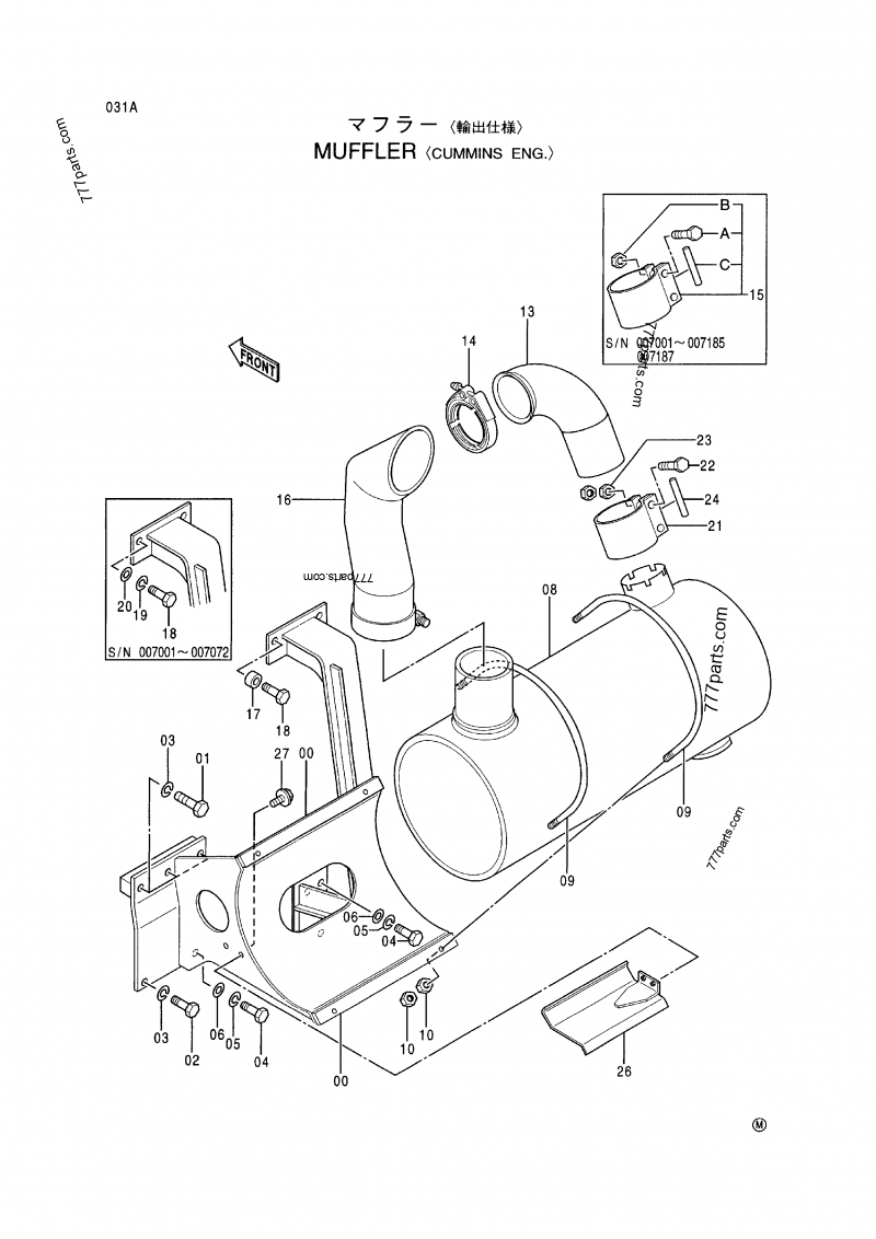 4419348 BOLT - Hitachi spare part | 777parts.com