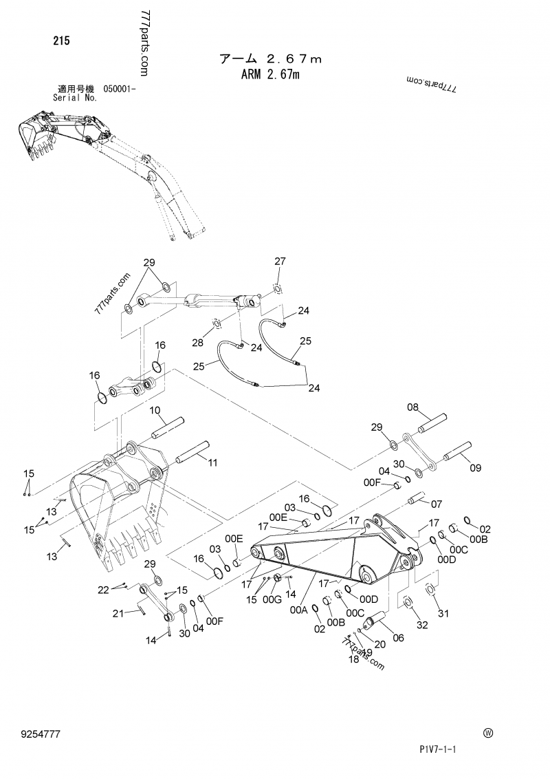 4443884 BUSHING - Hitachi spare part | 777parts.com