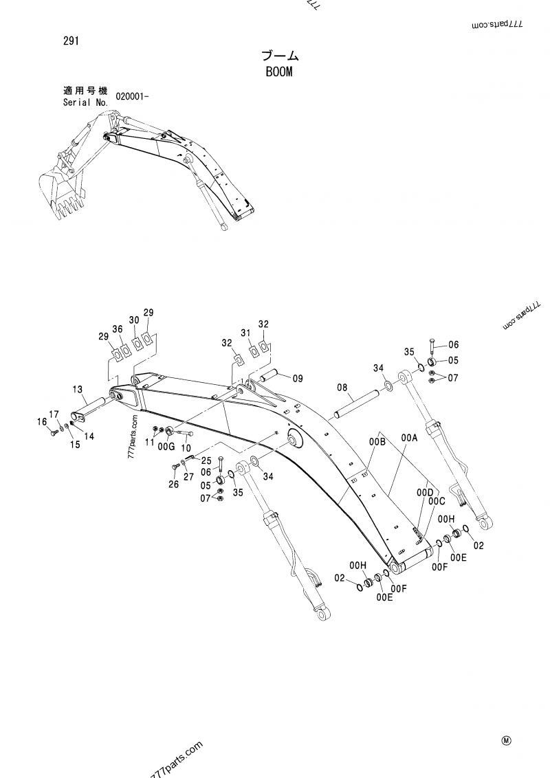 4445640 PLATE - Hitachi spare part | 777parts.com
